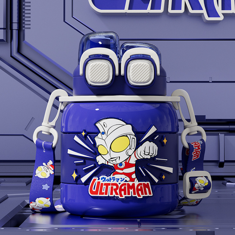 Termos Za Decu - Ultraman - Ekspedicija