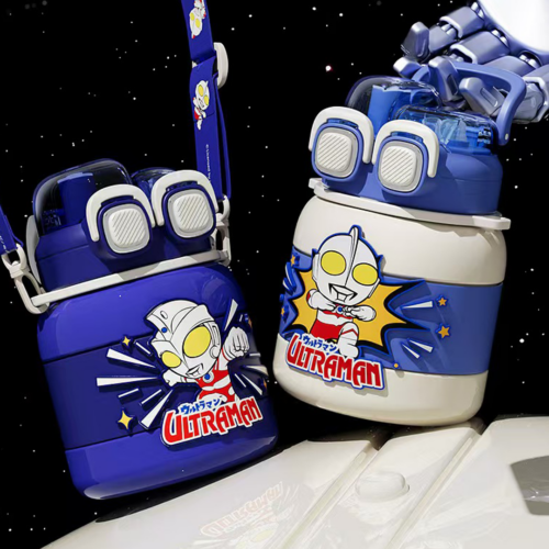 Termos Za Decu - Ultraman - Ekspedicija